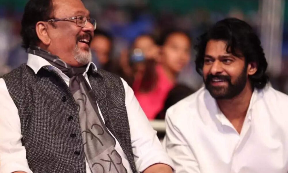 BREAKING: ಟಾಲಿವುಡ್ ಖ್ಯಾತ ನಟ ಕೃಷ್ಣಂ ರಾಜು ನಿಧನ; ಬಾಹುಬಲಿ ಖ್ಯಾತಿಯ ಪ್ರಭಾಸ್ ...